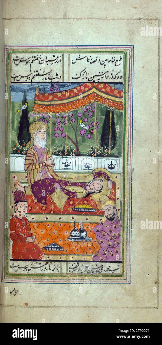 Illuminated Manuscript, Collection of poems (divan), A man beside the ...