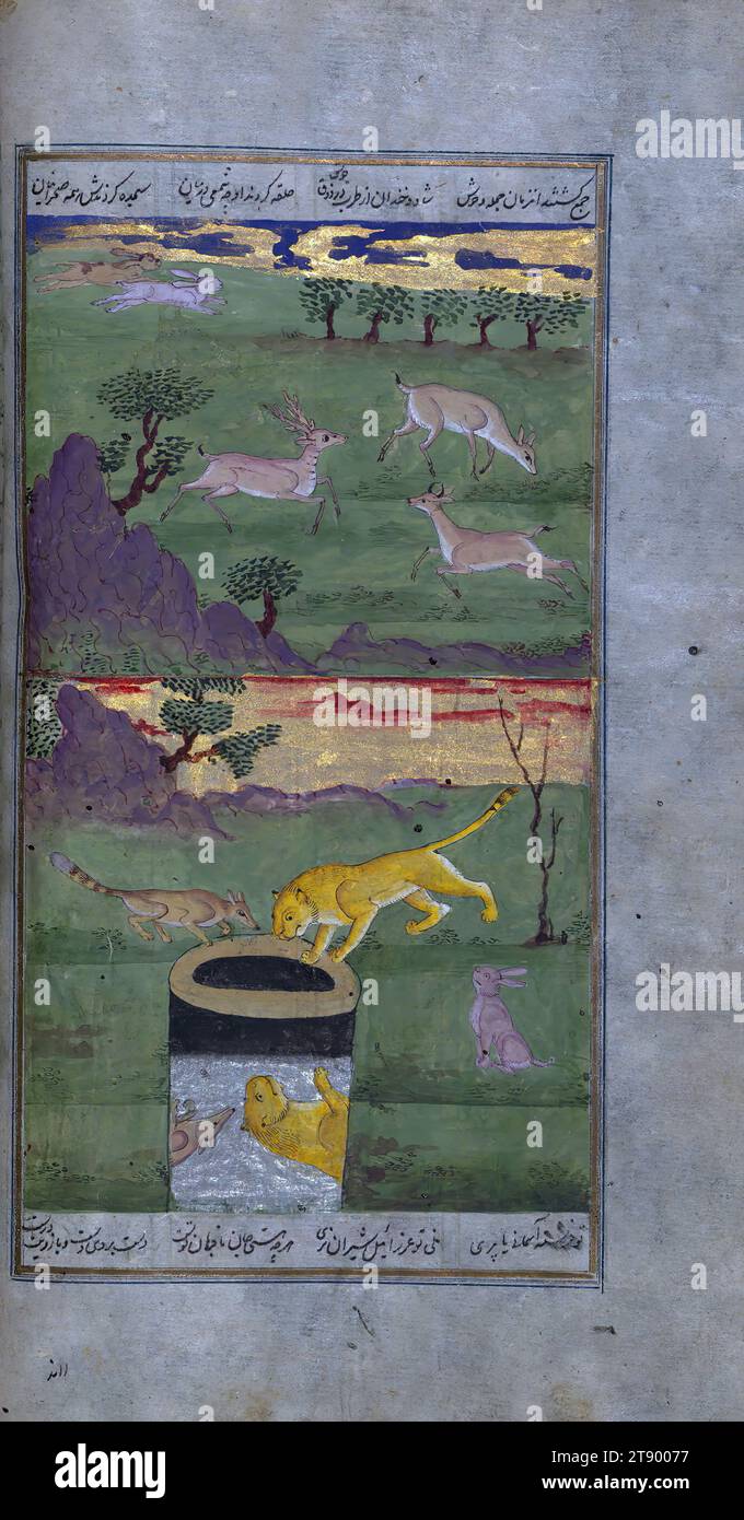 Illuminated Manuscript, Collection of poems (masnavi), A lion and a fox ...