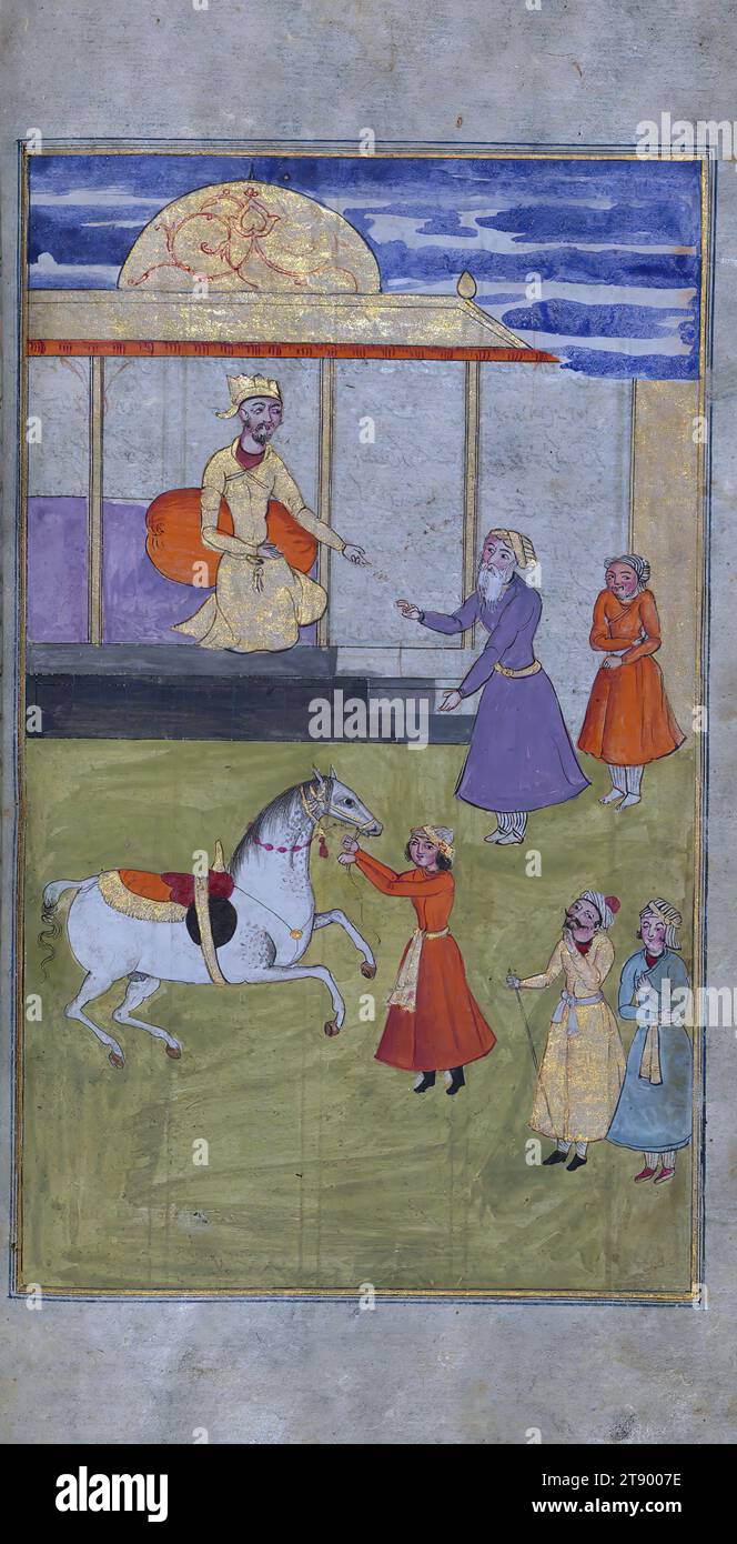 Illuminated Manuscript, Collection of poems (masnavi), A king gives a ...