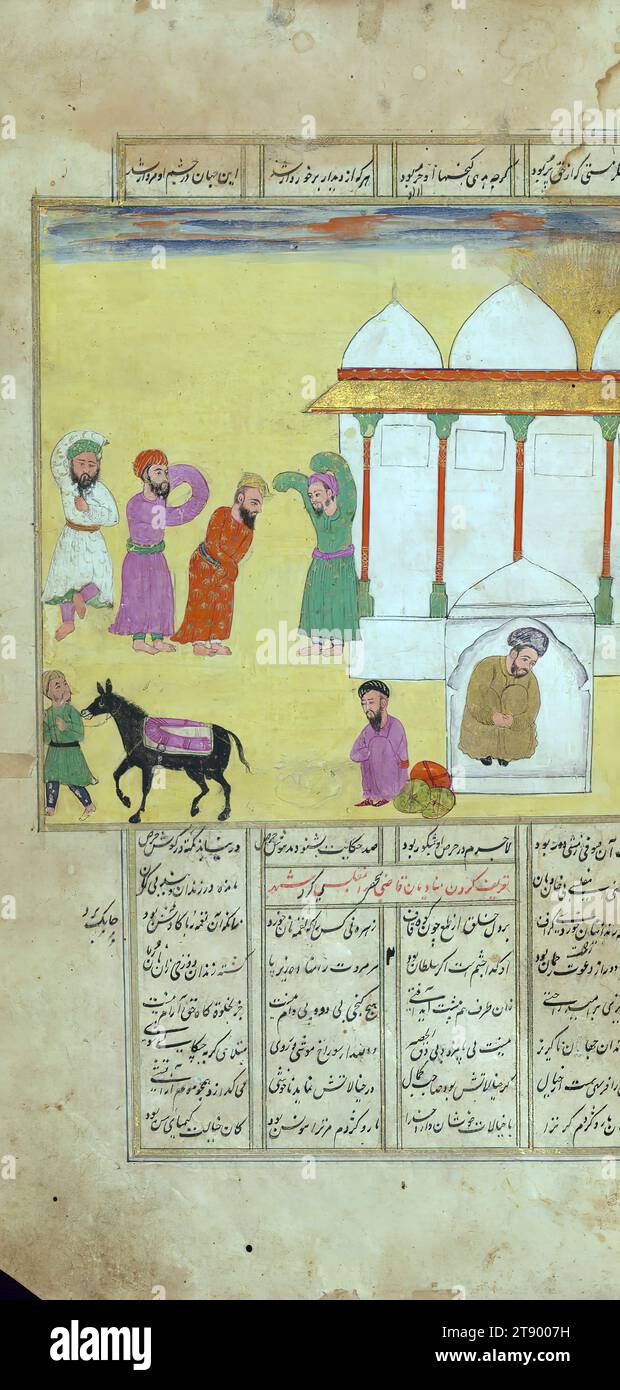 Illuminated Manuscript, Collection of poems (masnavi), A group of Sufis ...