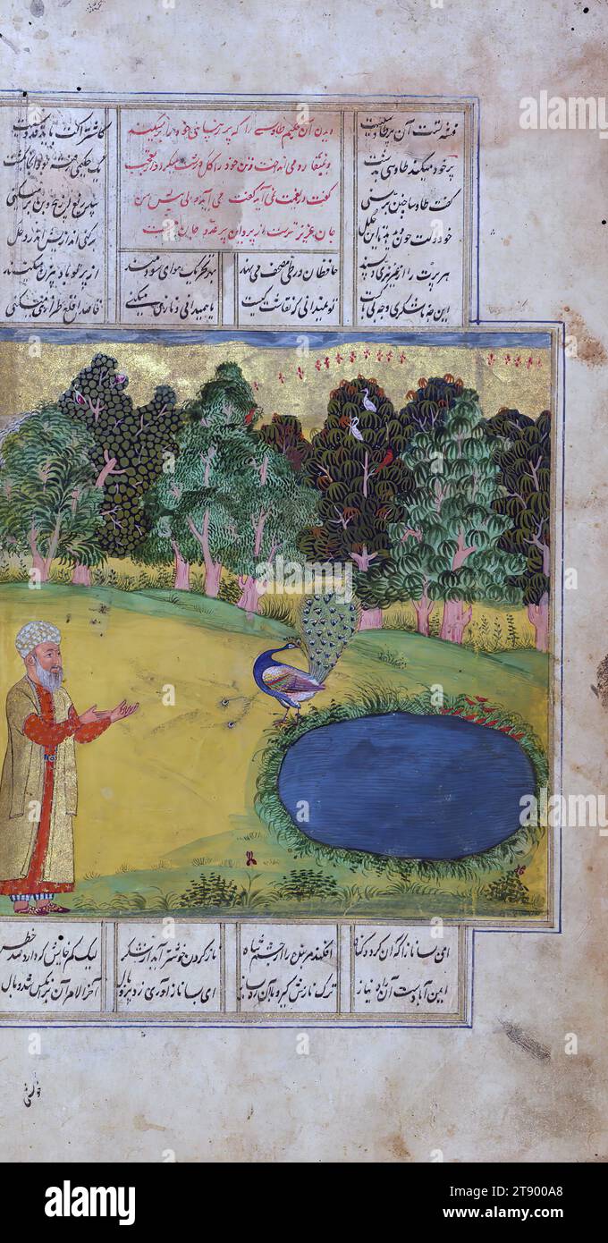 Illuminated Manuscript, Collection of poems (masnavi), A wise man and a ...