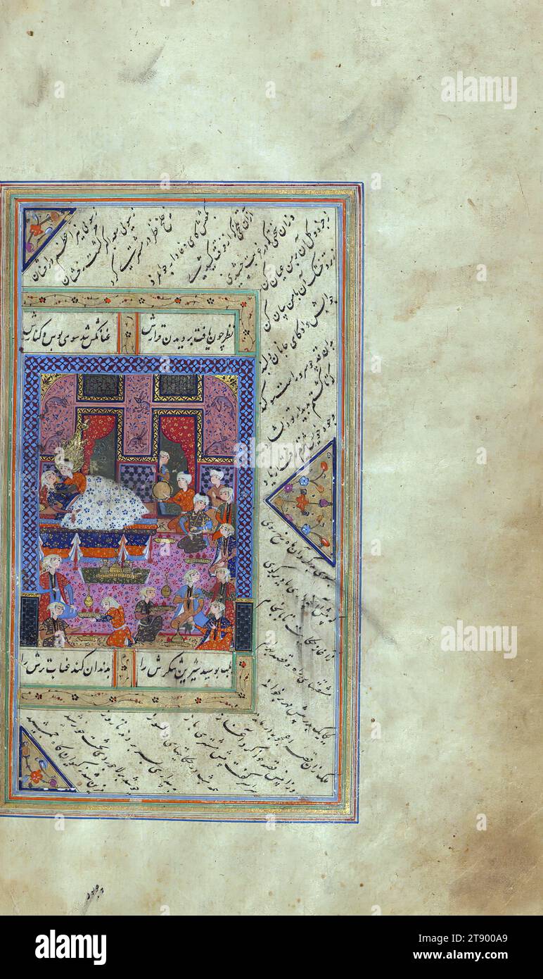 Illustrated safavid manuscript hi-res stock photography and images - Alamy