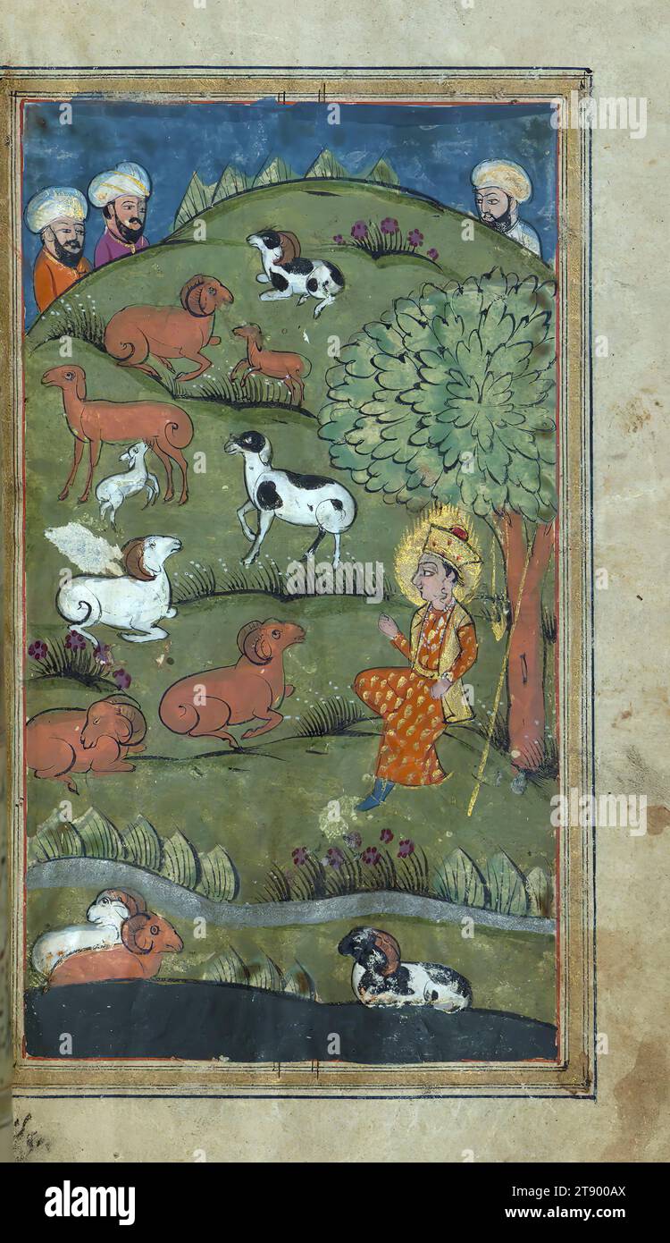 Illuminated Manuscript, Yusuf and Zulaykha, This is an illuminated and ...