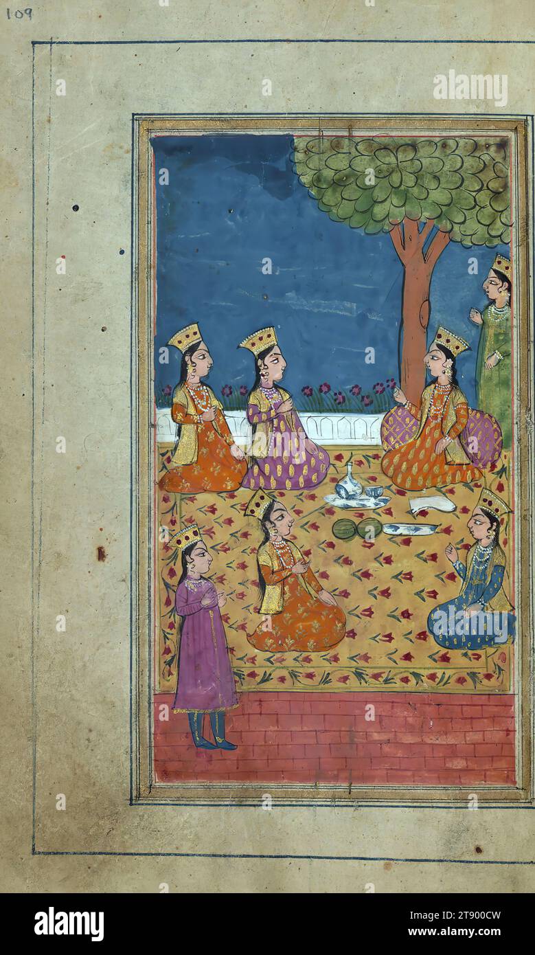 Illuminated Manuscript, Yusuf and Zulaykha, This is an illuminated and ...