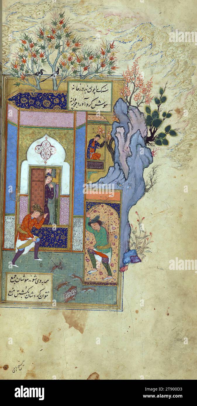 Abridged metrical paraphrase hi-res stock photography and images - Alamy