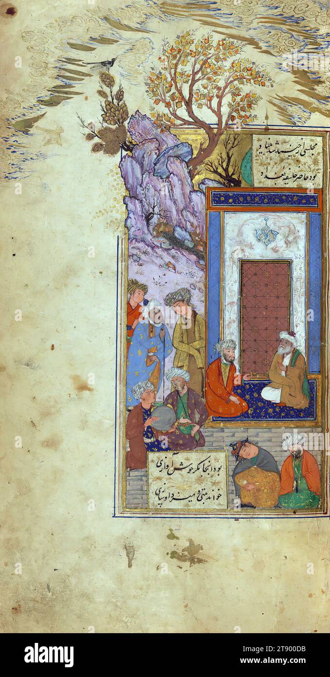 Abridged metrical paraphrase hi-res stock photography and images - Alamy