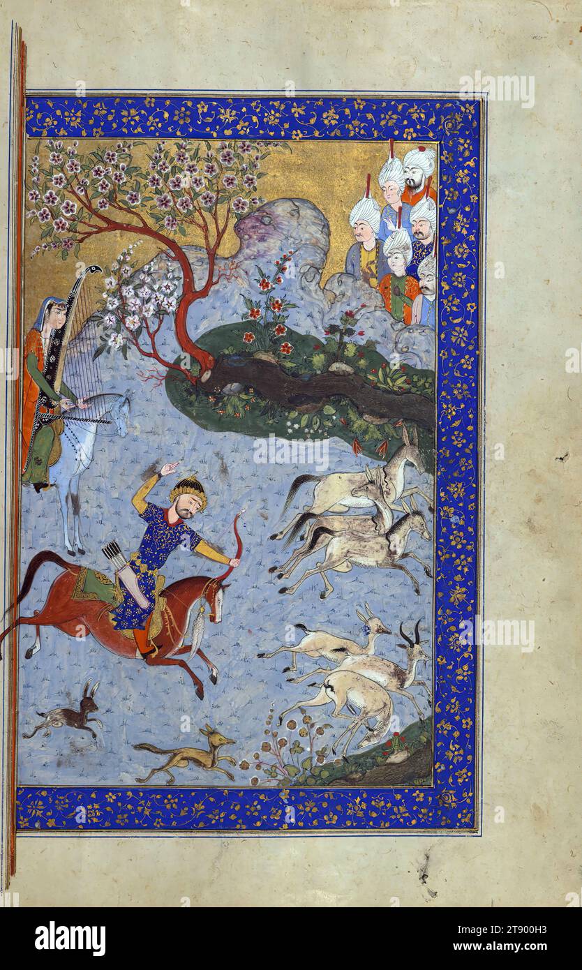 Illuminated Manuscript, Five poems (quintet), This is a Safavid ...