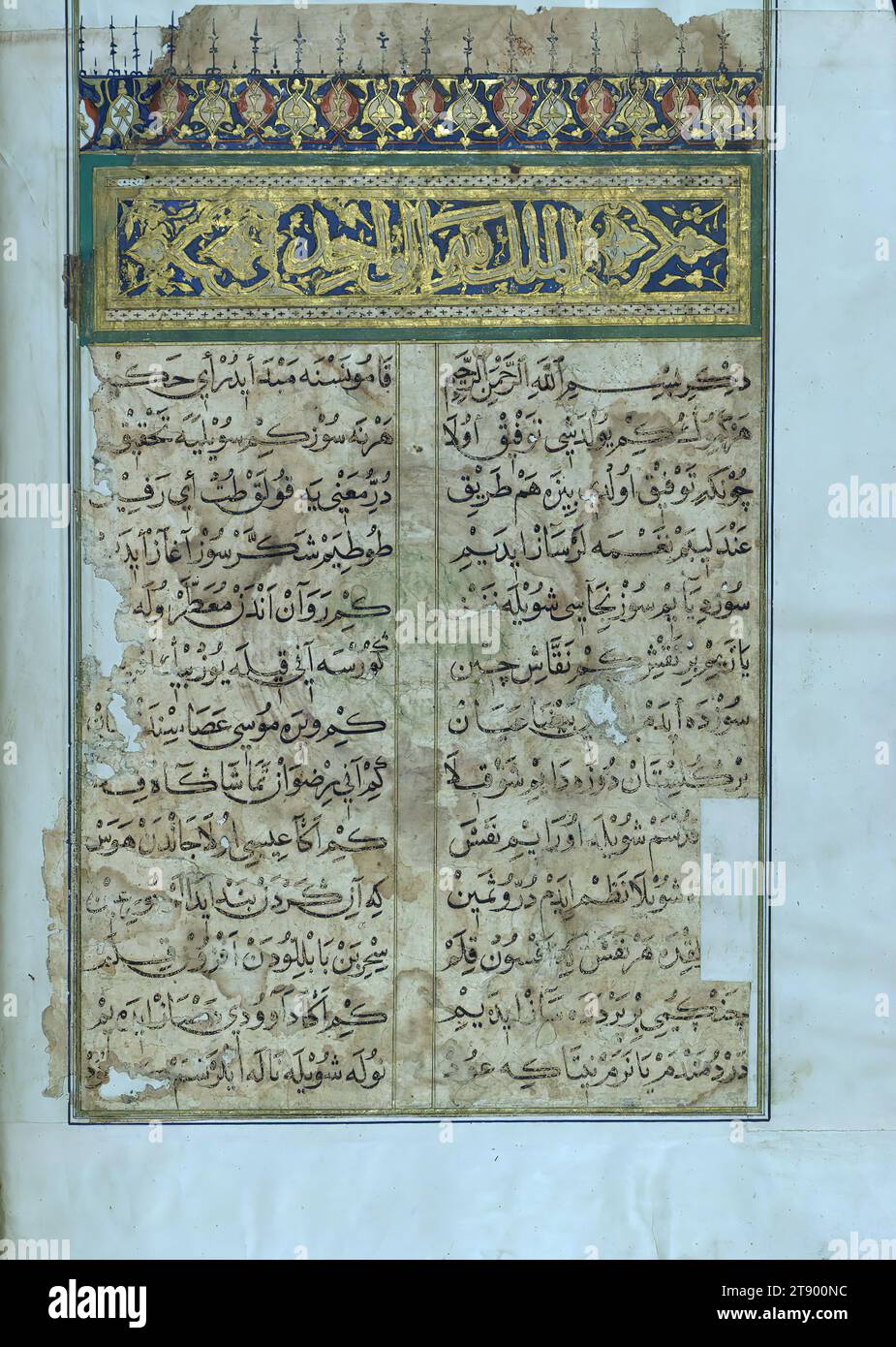 Illuminated Manuscript, Epic of Alexander the Great, Copied by Kamāl ...