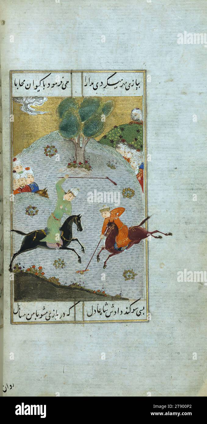 Well poem recounting hi-res stock photography and images - Alamy