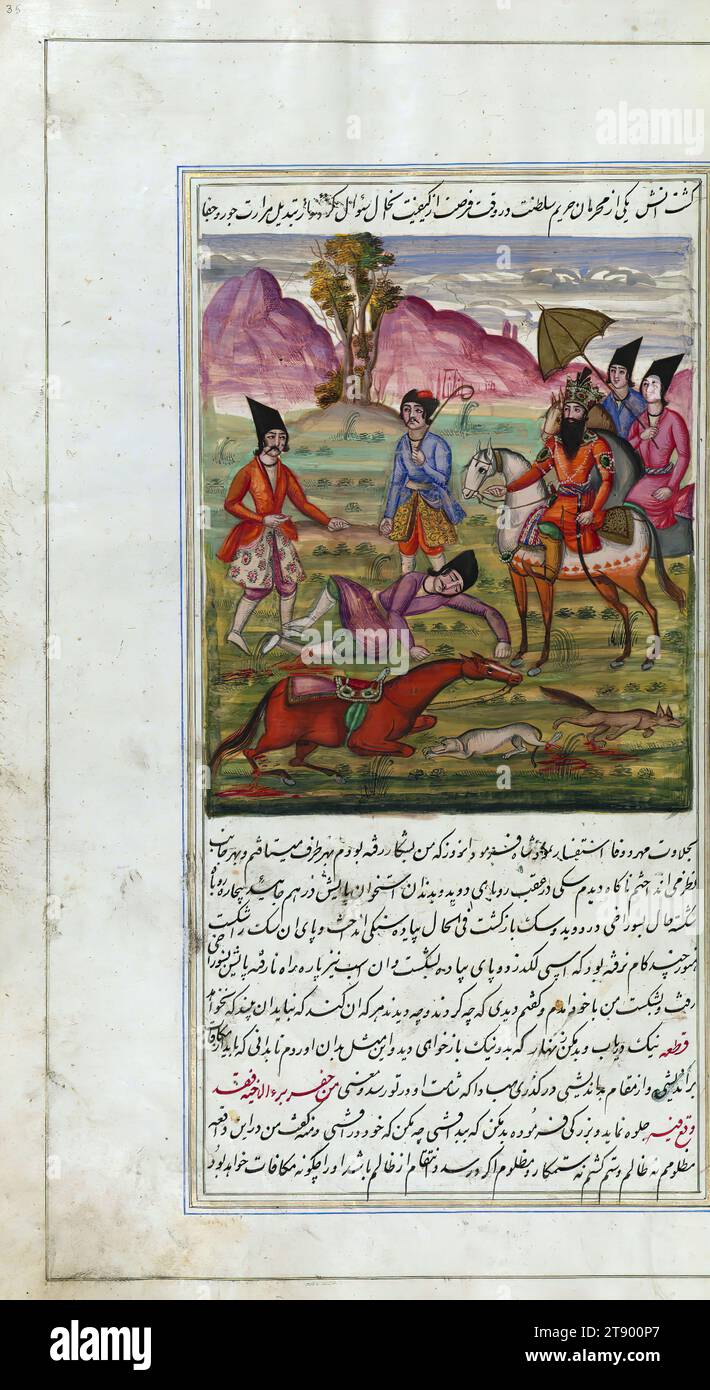 Maimed legs hi-res stock photography and images - Alamy