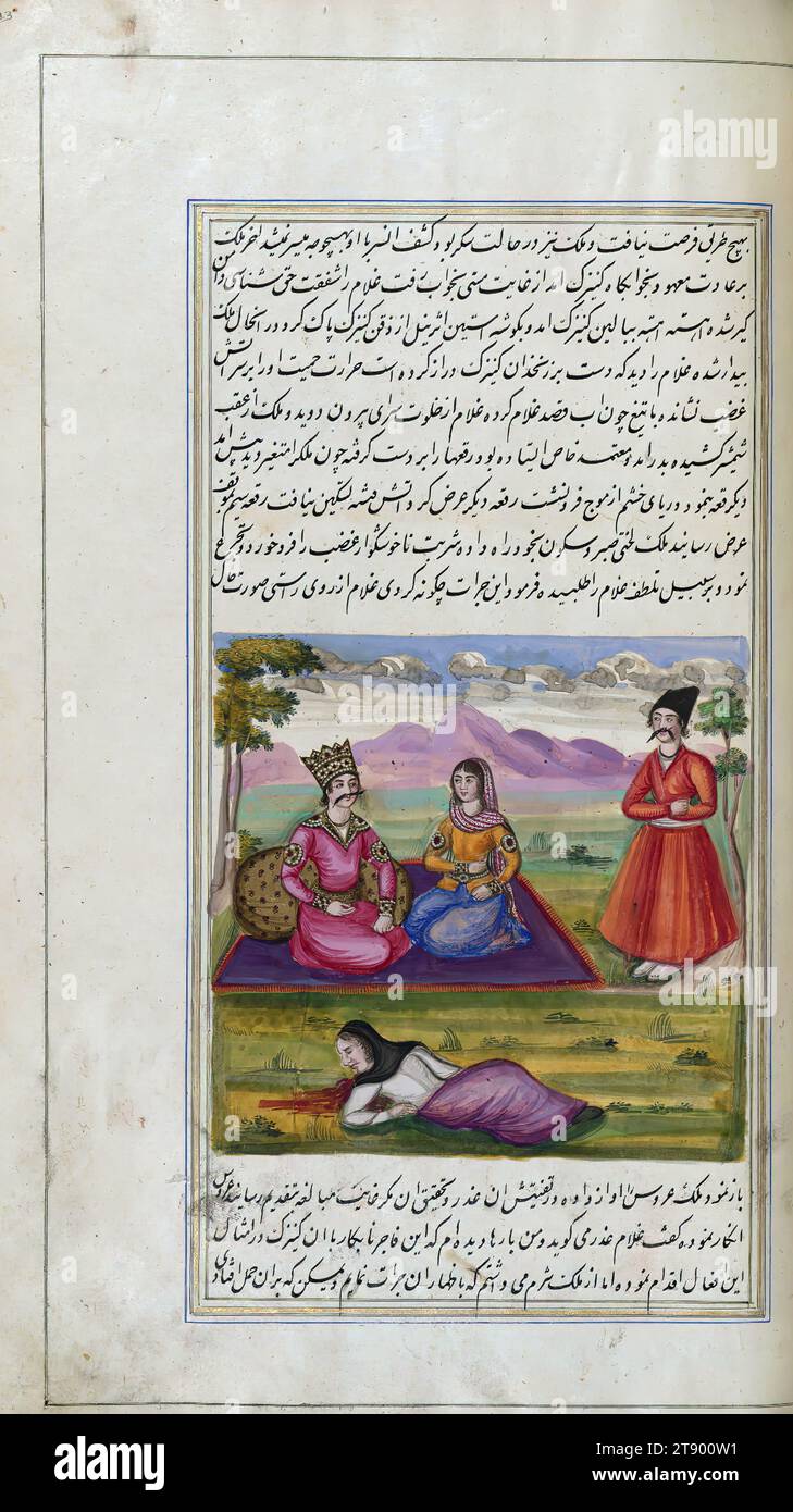 Treacherous maid lies dead hi-res stock photography and images - Alamy