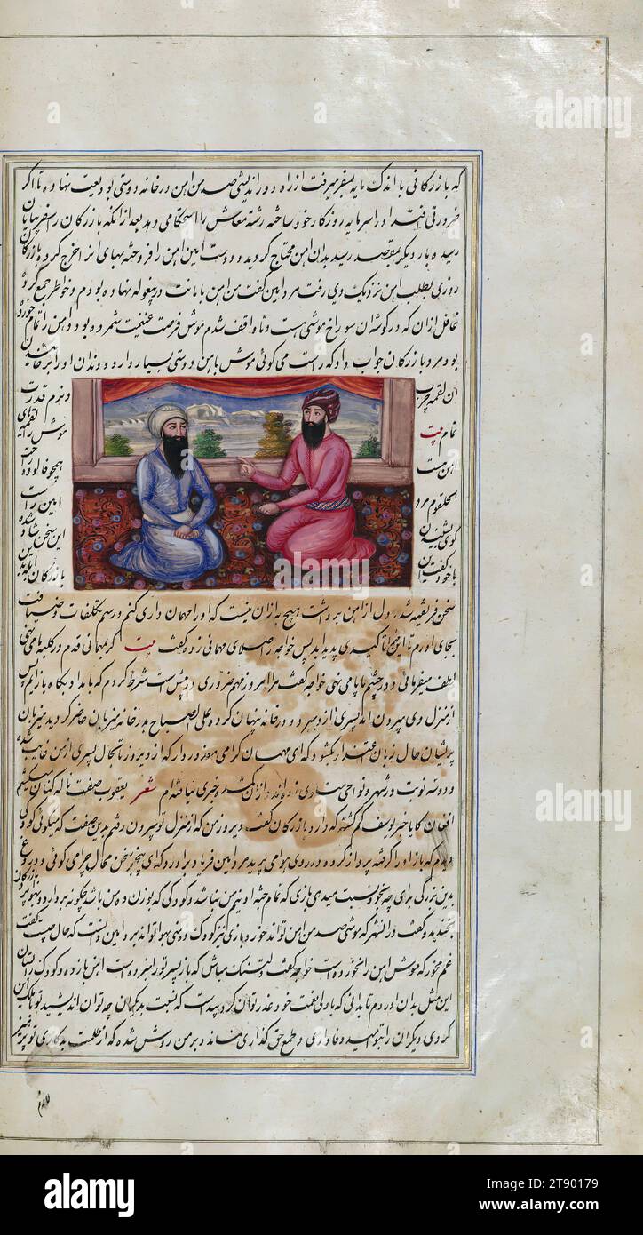 Persian merchant hi-res stock photography and images - Alamy