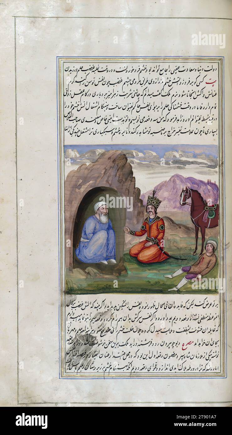 Poor woodcutter hi-res stock photography and images - Alamy