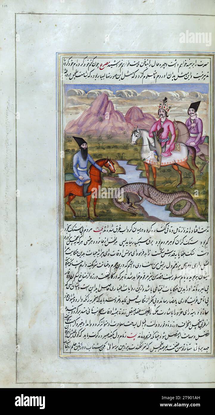 The lights of Canopus, A king holding a dead falcon is offered a cup of ...