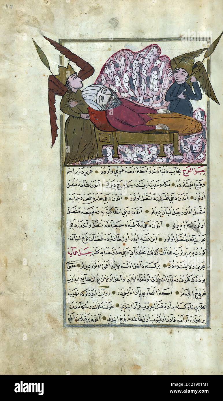 Turkish version of the Wonders of creation, Aaron, the brother of Moses ...