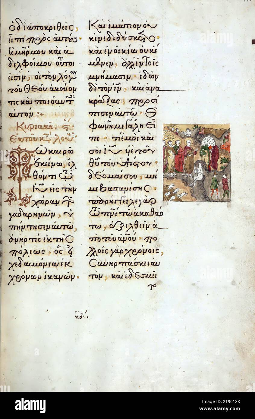 Gospel Lectionary, Christ exorcising the Gadarene demoniacs, This is ...