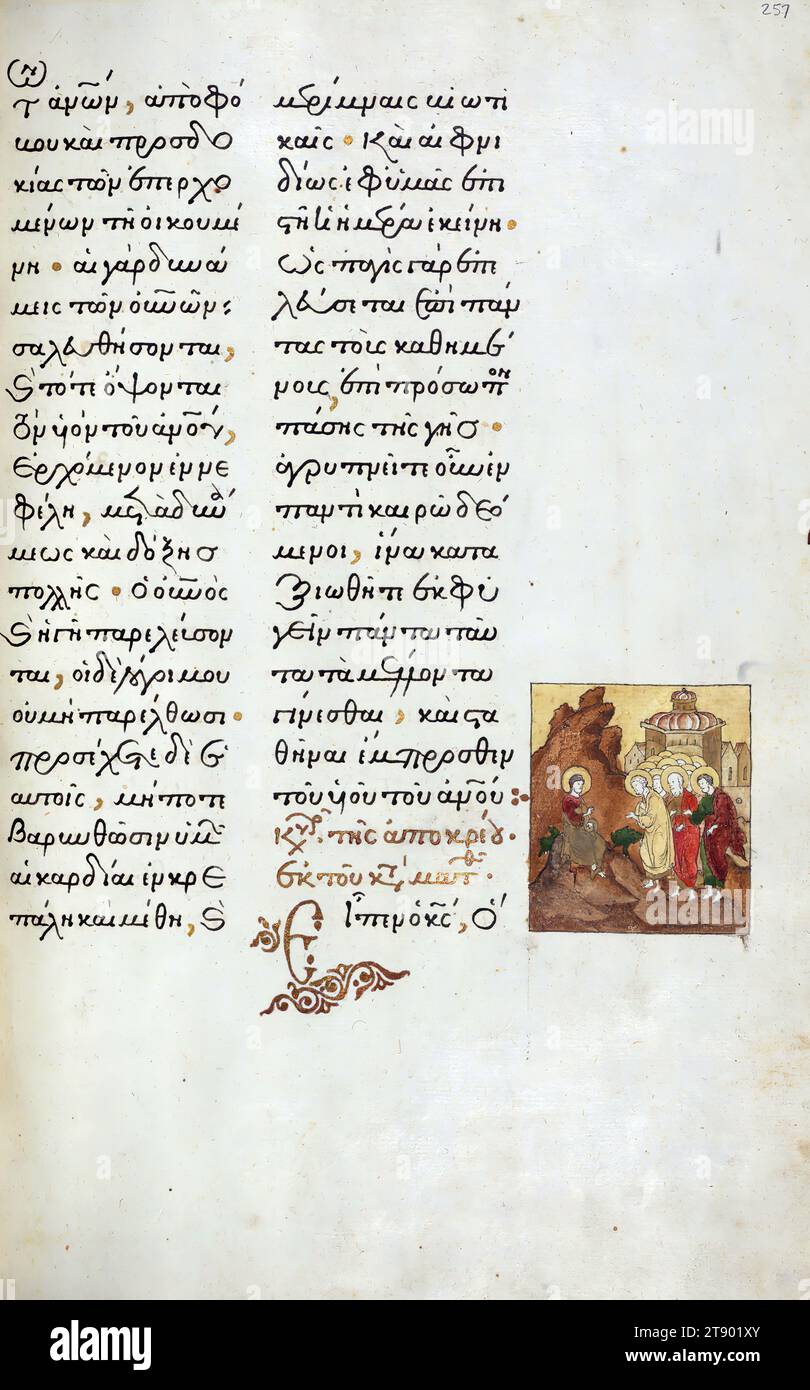 Manuscript lectionary hi-res stock photography and images - Alamy