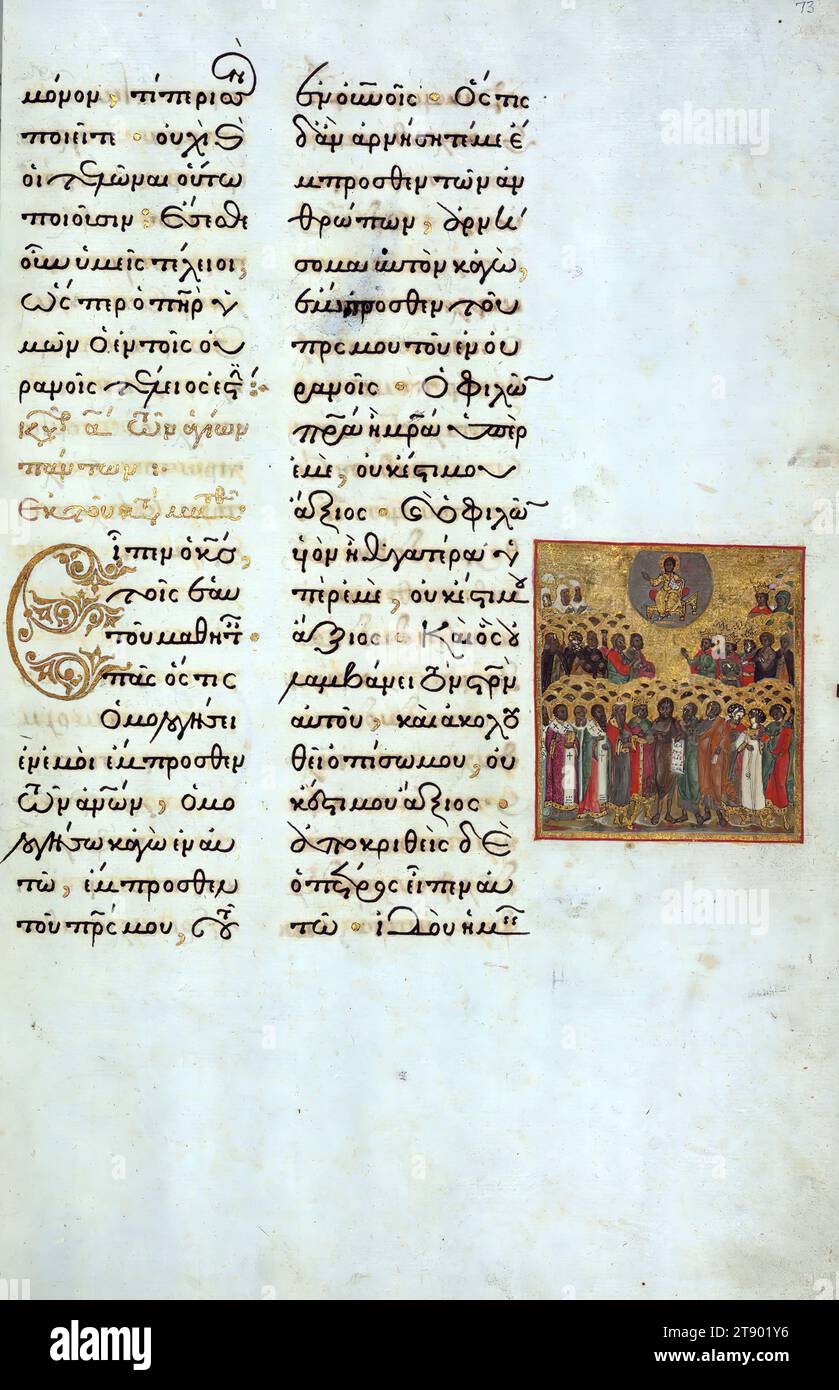 Gospel Lectionary, All Saints, This is one of twenty-six known ...