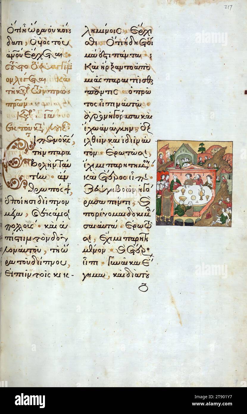 Gospel Lectionary, The parable of the invitation to supper, This is one ...