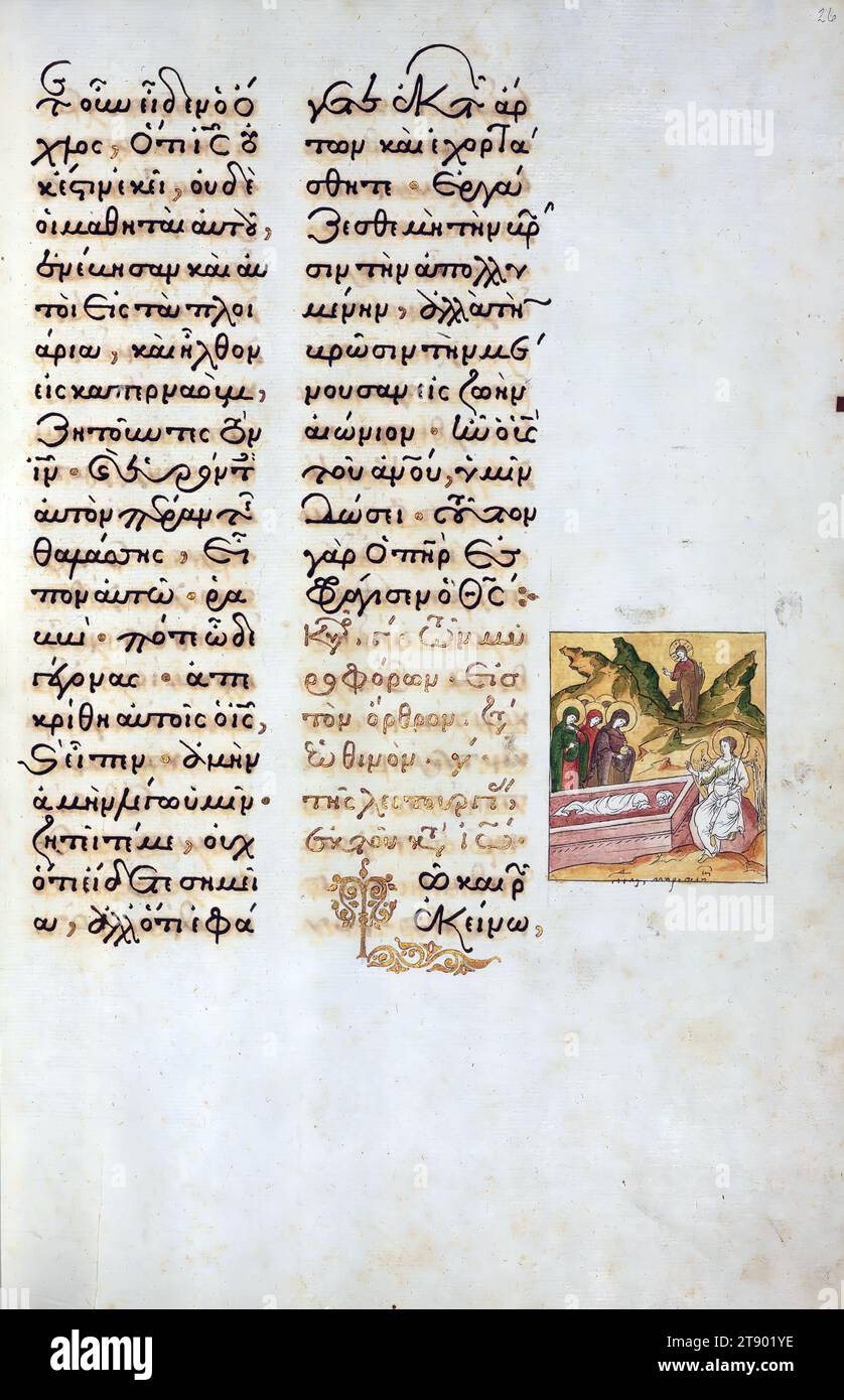 Gospel Lectionary, The Women at the Tomb, This is one of twenty-six ...