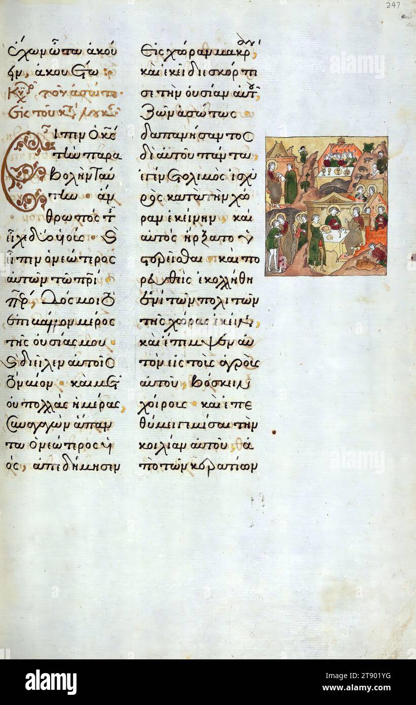 Gospel Lectionary, The Parable of the Prodigal Son, This is one of ...