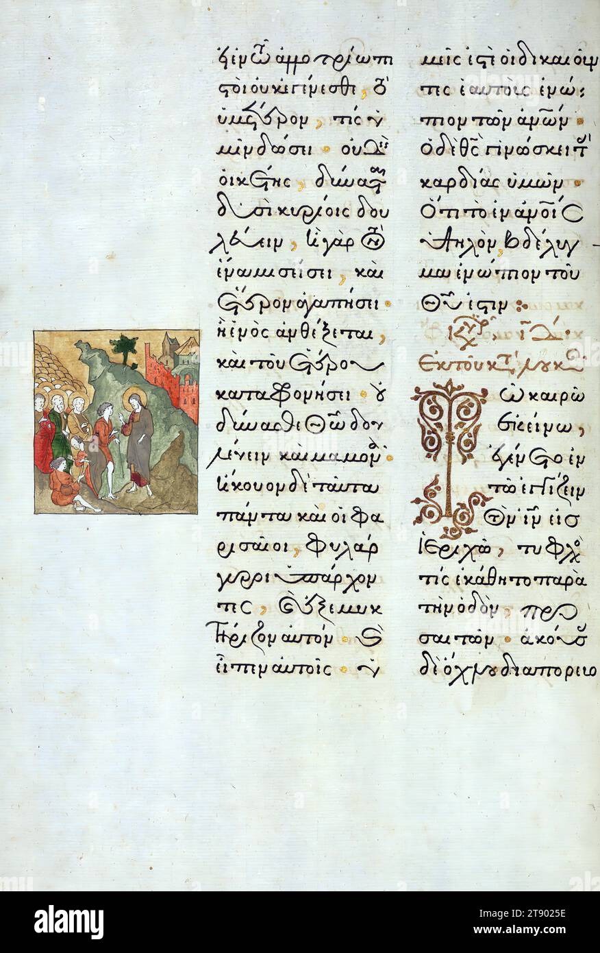 Gospel Lectionary, Christ healing a blind man, This is one of twenty ...