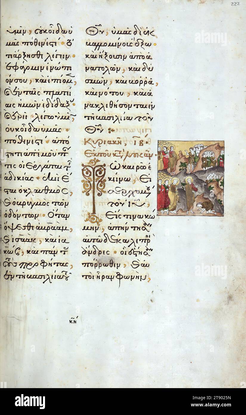 Gospel Lectionary, Christ healing ten lepers, This is one of twenty-six ...