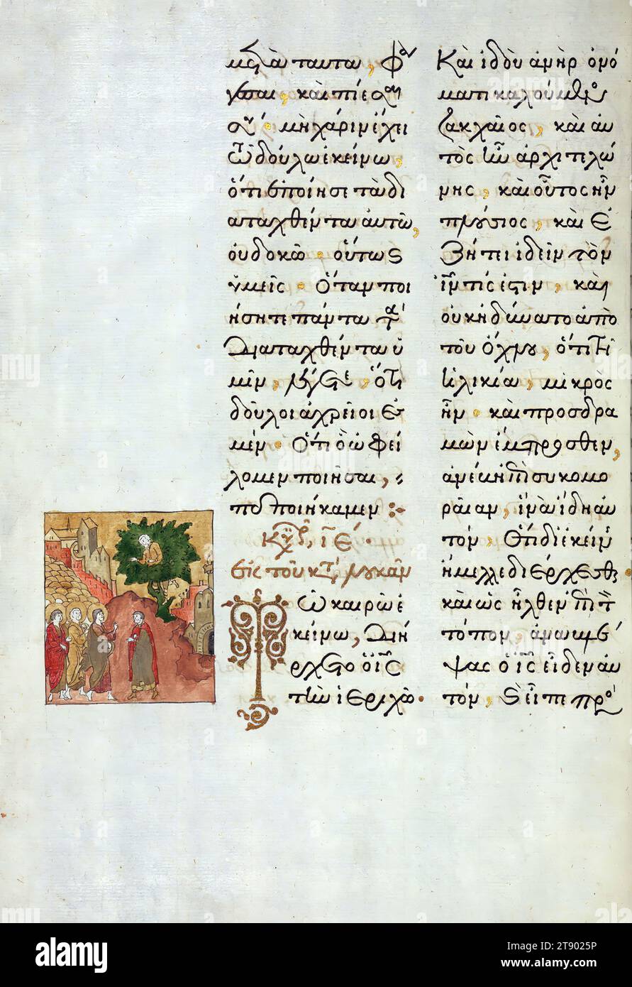Gospel Lectionary, Christ and Zaccheus, This is one of twenty-six known ...