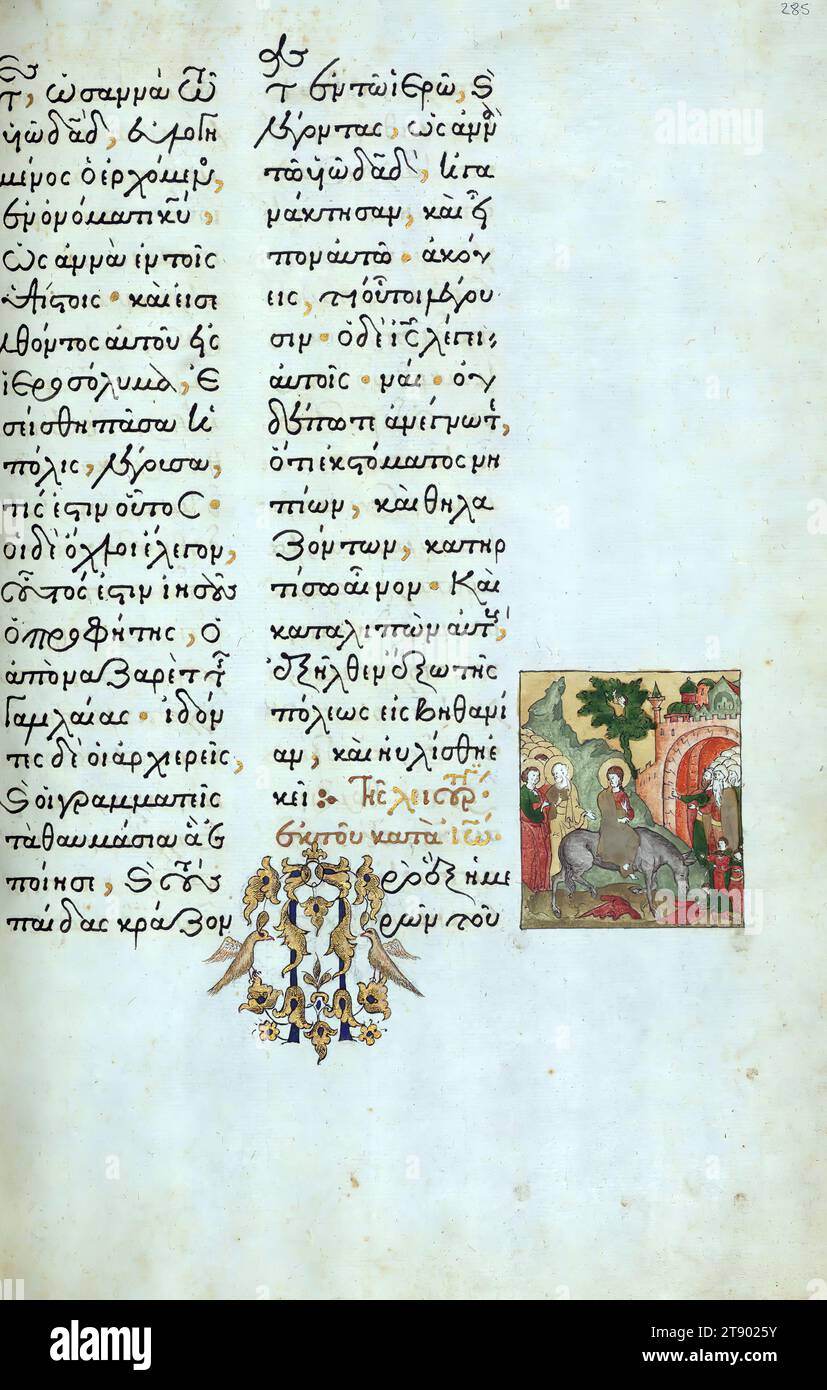 Gospel Lectionary, The Entry into Jerusalem, This is one of twenty-six ...