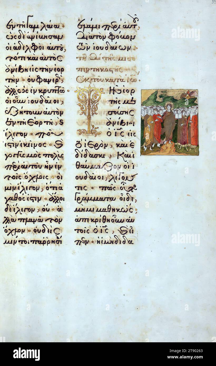 Gospel Lectionary, Christ teaching, This is one of twenty-six known ...