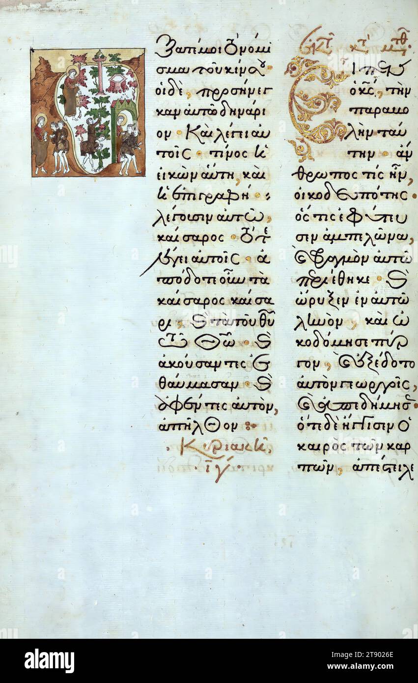 Gospel Lectionary, The parable of the wicked husbandmen, This is one of ...