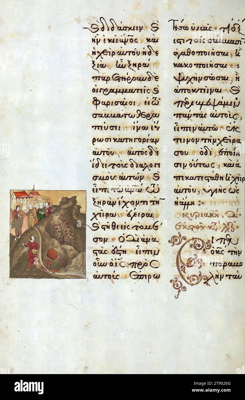 Gospel Lectionary, The parable of the sower, This is one of twenty-six ...