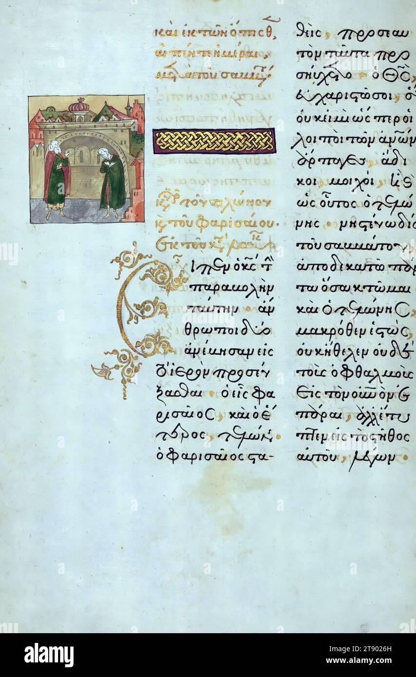 Gospel Lectionary, The publican and the Pharisee, This is one of twenty ...