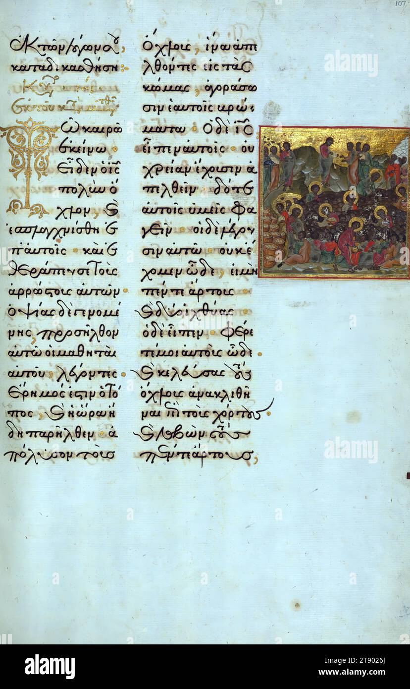 Gospel Lectionary, The feeding of the five thousand, This is one of ...