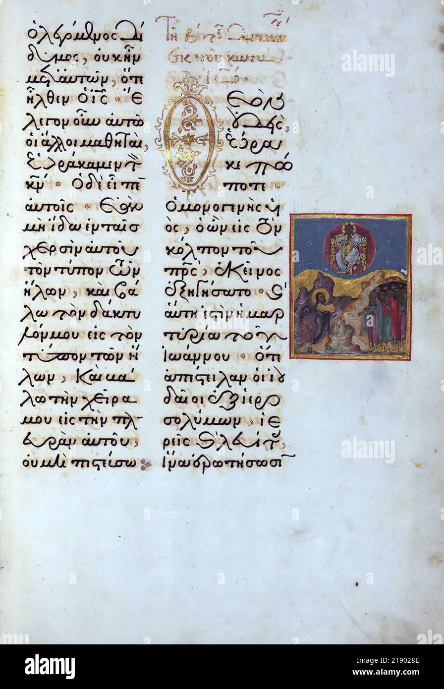 Gospel Lectionary, St. John the Baptist preaching (John 1:19-20), This ...