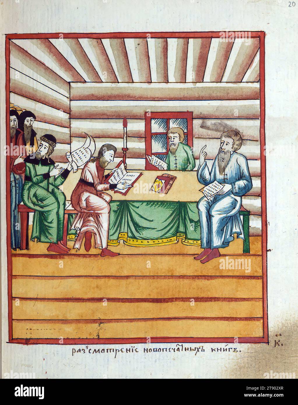 Monks discussing texts hi-res stock photography and images - Alamy