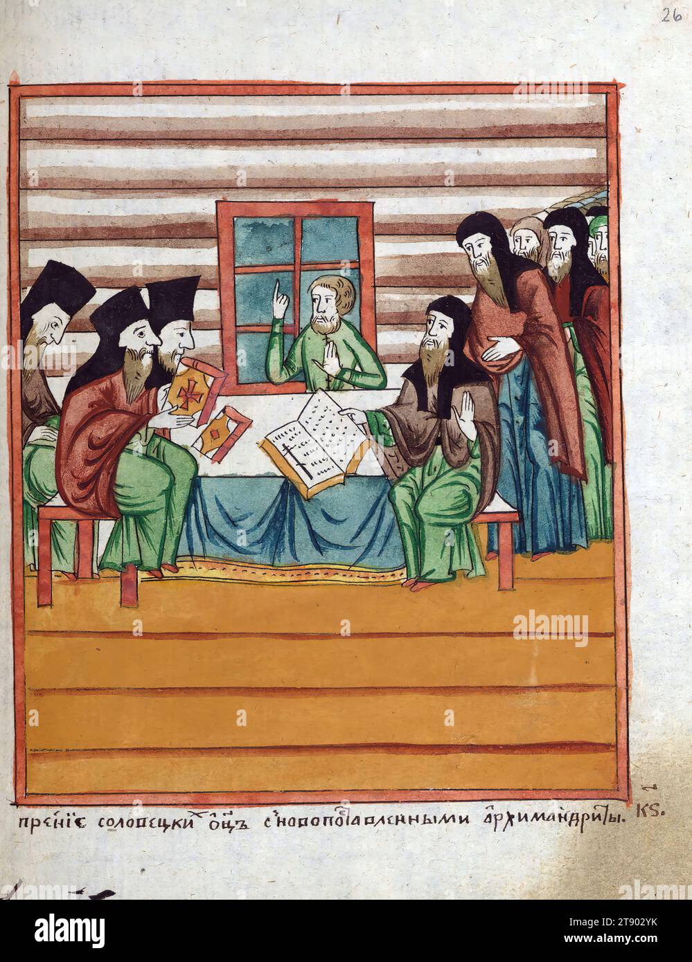 Fathers of the Solovetsky Monastery and their sufferings, Monks ...