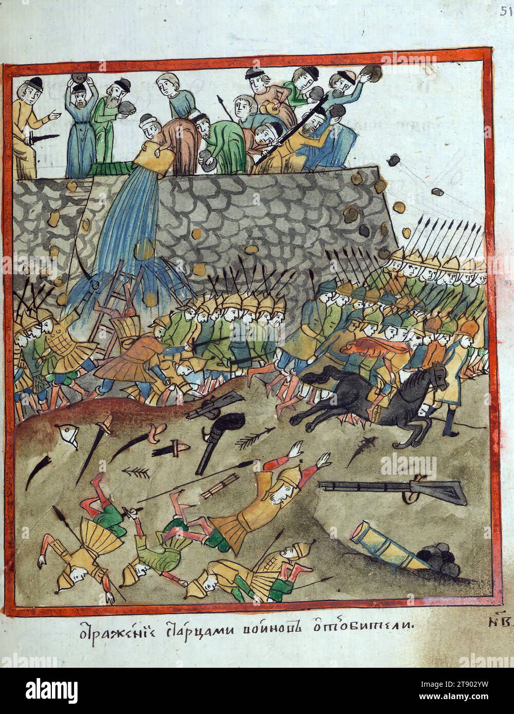 Fathers of the Solovetsky Monastery and their sufferings, Monks defend ...