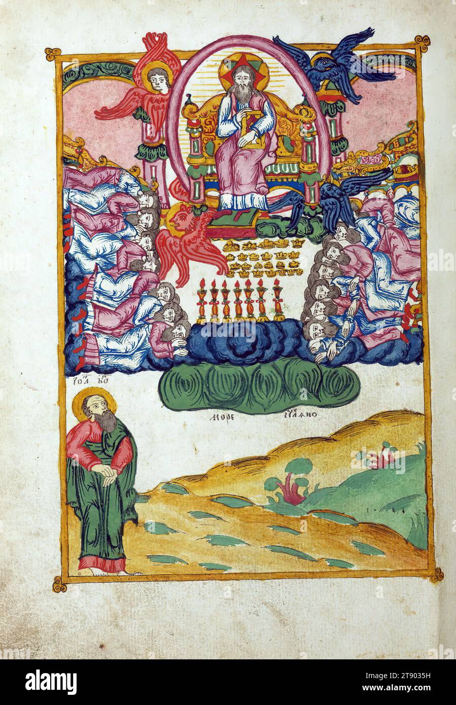 Elders placing crowns hi-res stock photography and images - Alamy