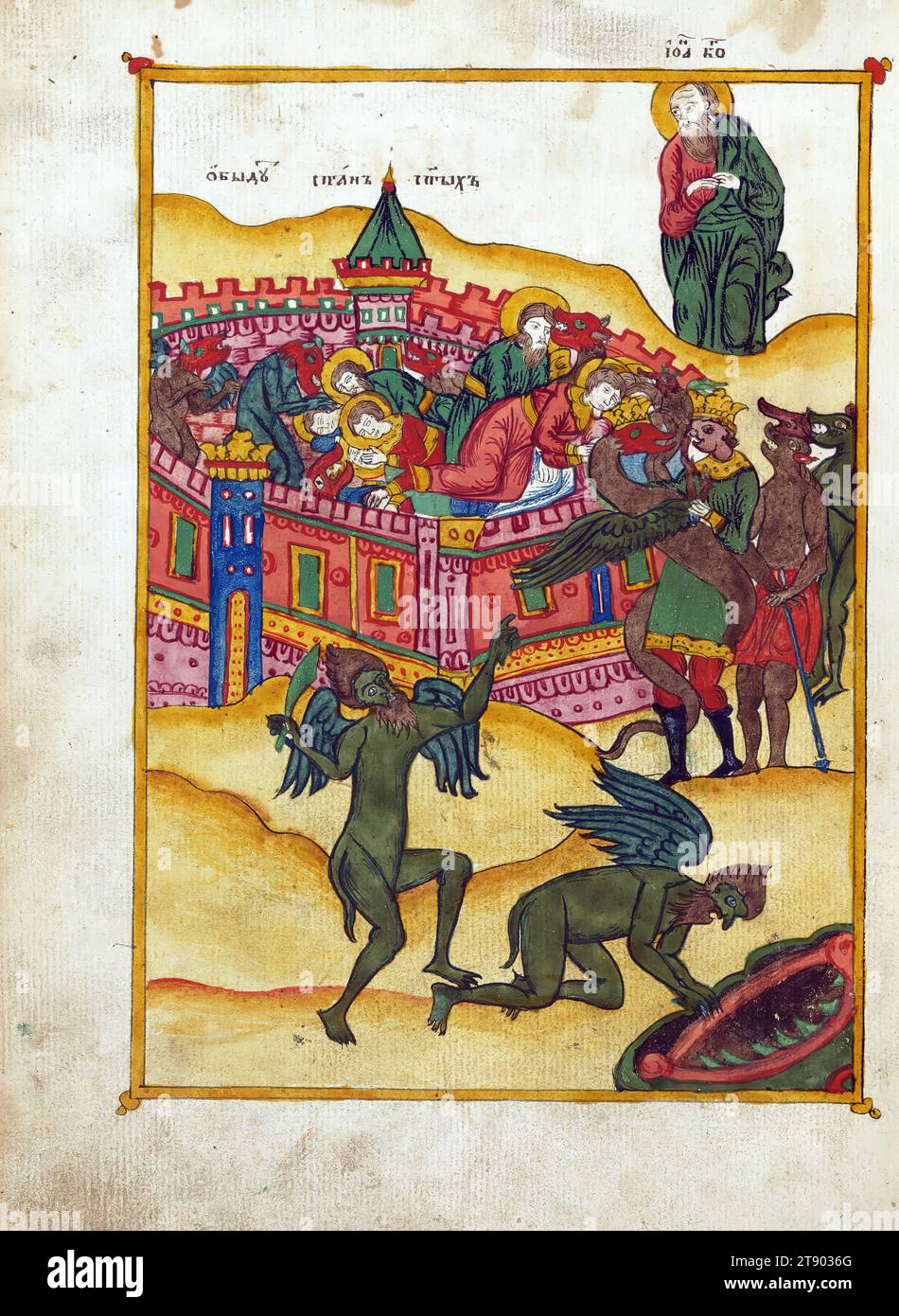 Demons descend hi-res stock photography and images - Alamy