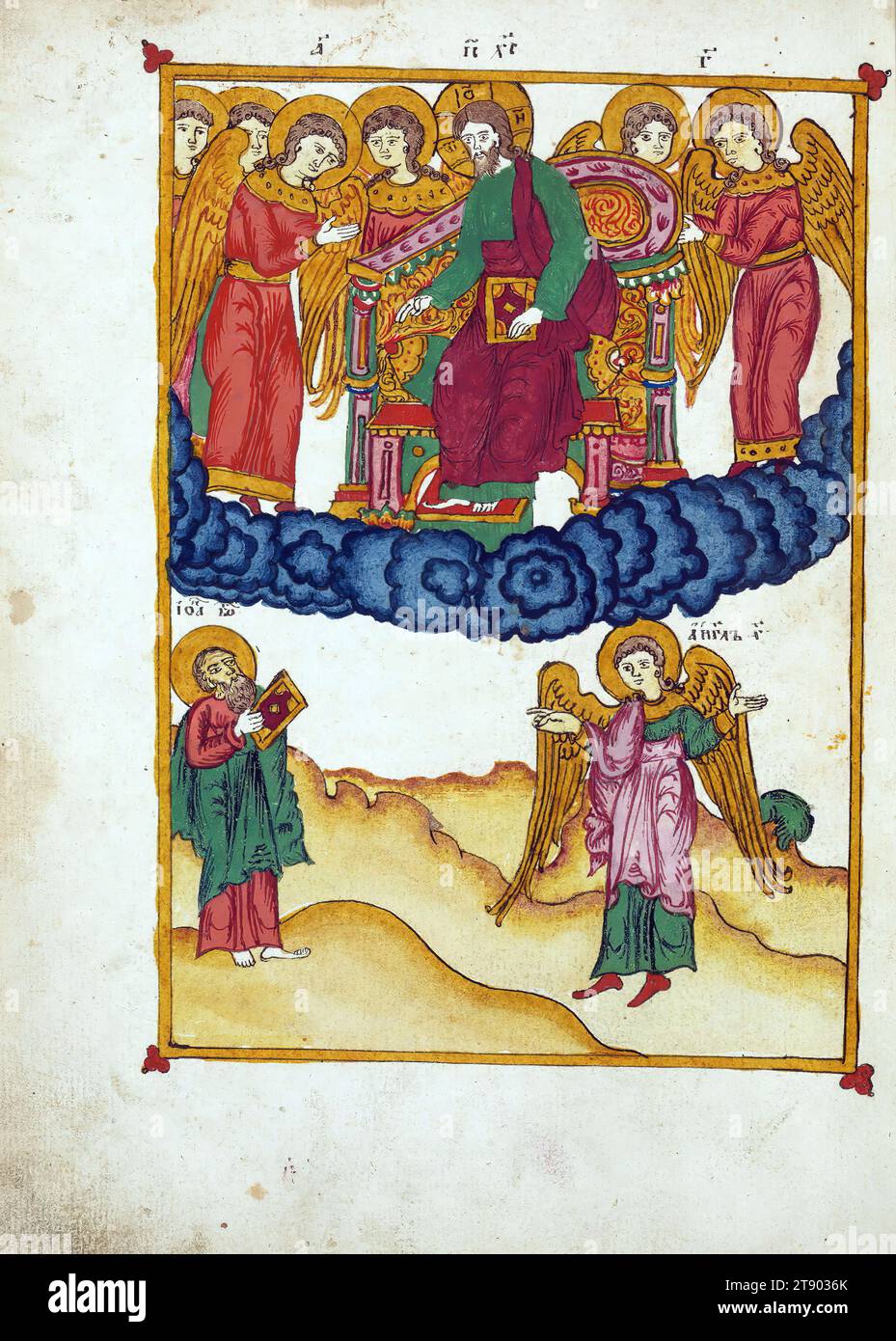 Apocalypse with Patristic commentary, Christ enthroned with angels ...