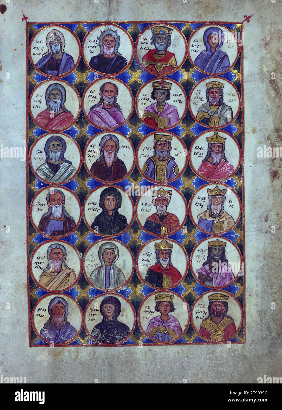 T'oros Roslin Gospels, The Ancestors of Christ, The names are the ...