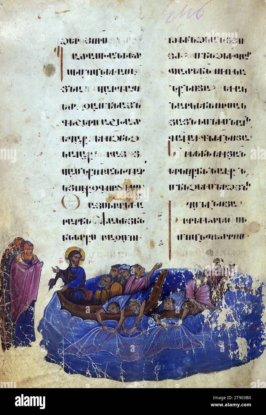 Manuscripts bearing toros roslins signature hi-res stock photography ...