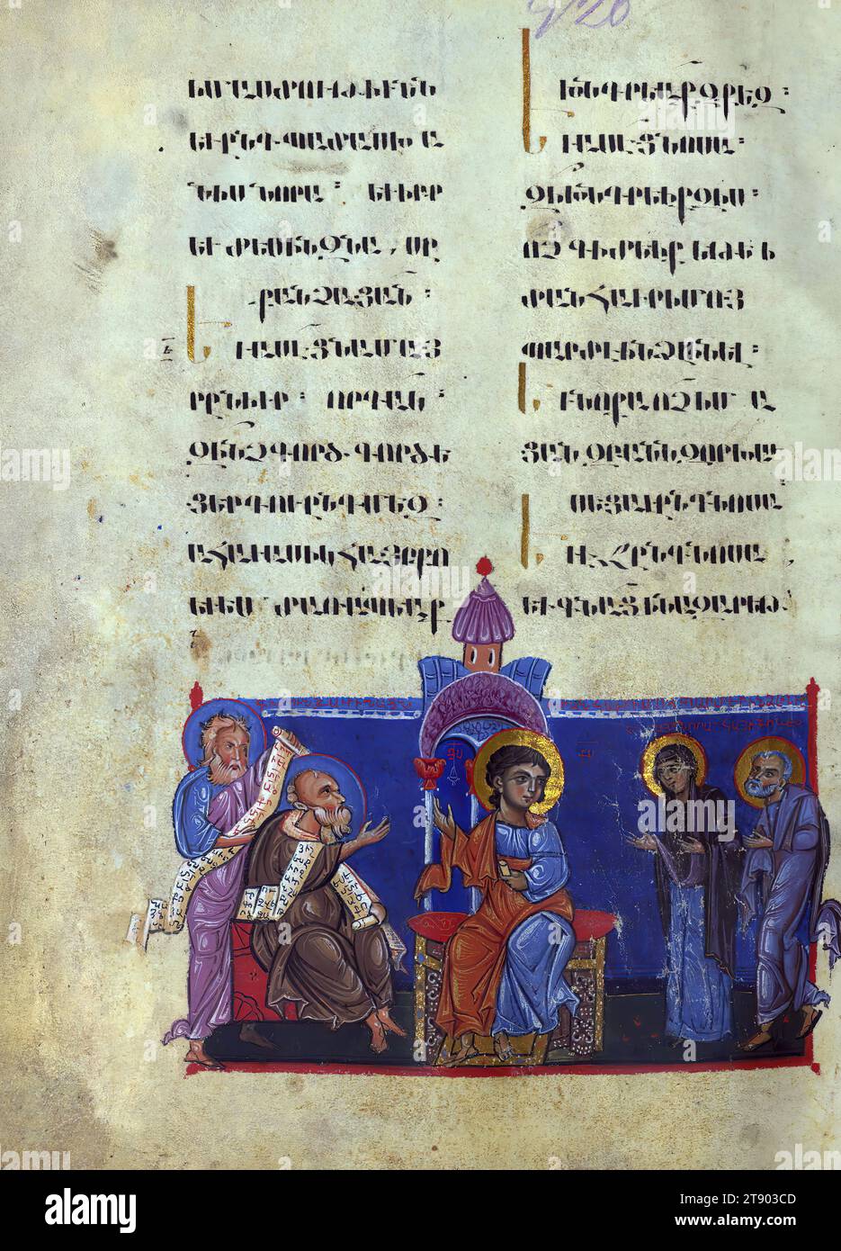 T'oros Roslin Gospels, Christ among the doctors, This manuscript was ...