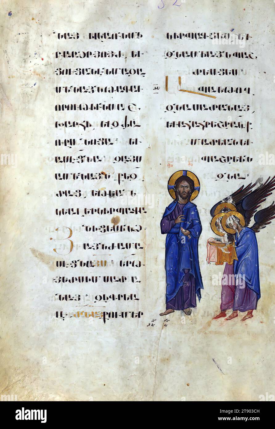 T'oros Roslin Gospels, Angels minister to Christ in the wilderness ...