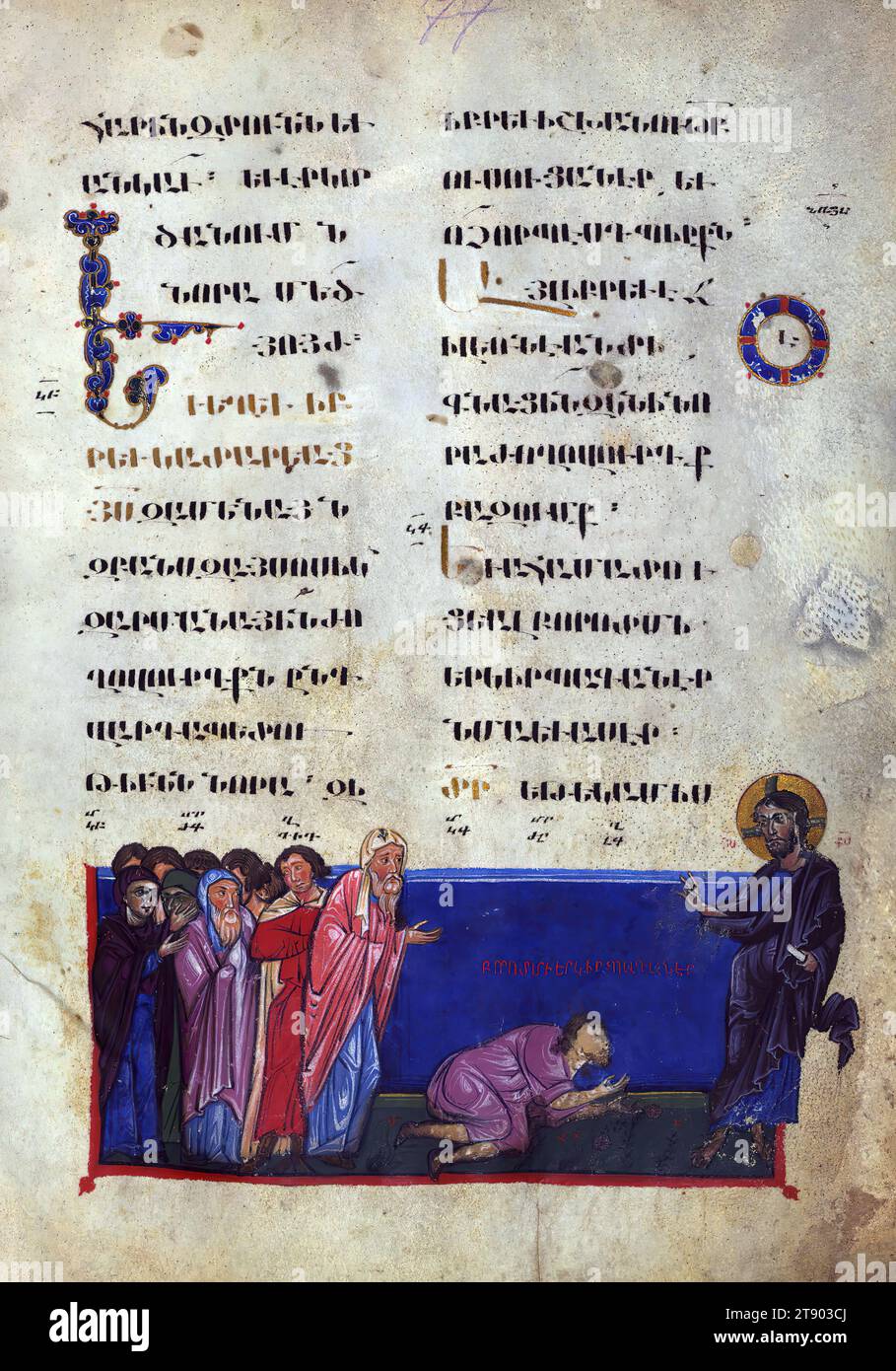 T'oros Roslin Gospels, Cleansing of the leper, This manuscript was made ...