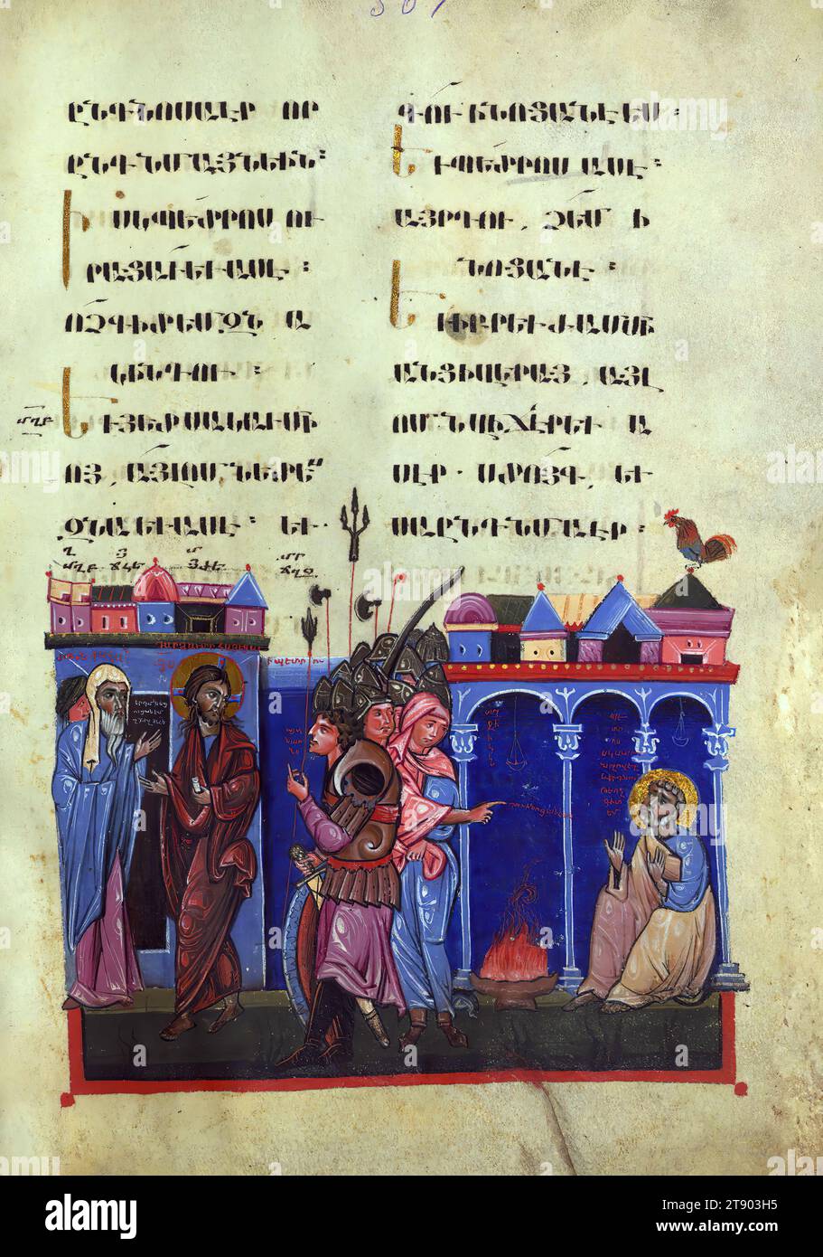 Most excellent high priest hi-res stock photography and images - Alamy