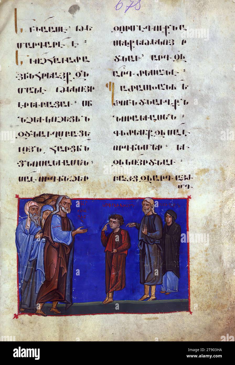 T'oros Roslin Gospels, The Pharisees question the man born blind and ...