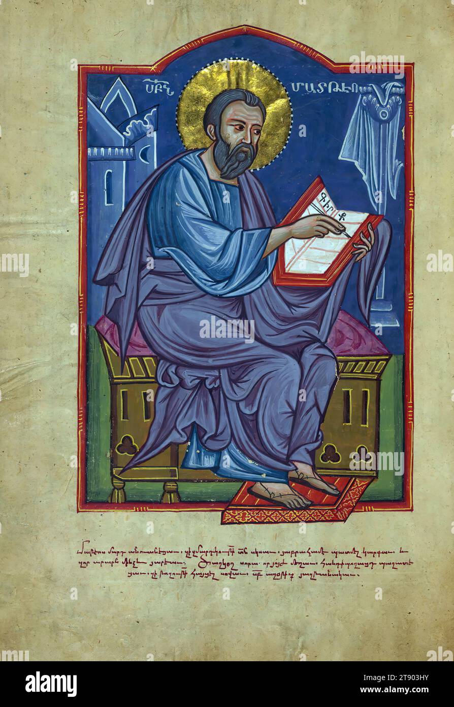 Amida Gospels, Portrait of Evangelist Matthew, This Gospel Book, with ...