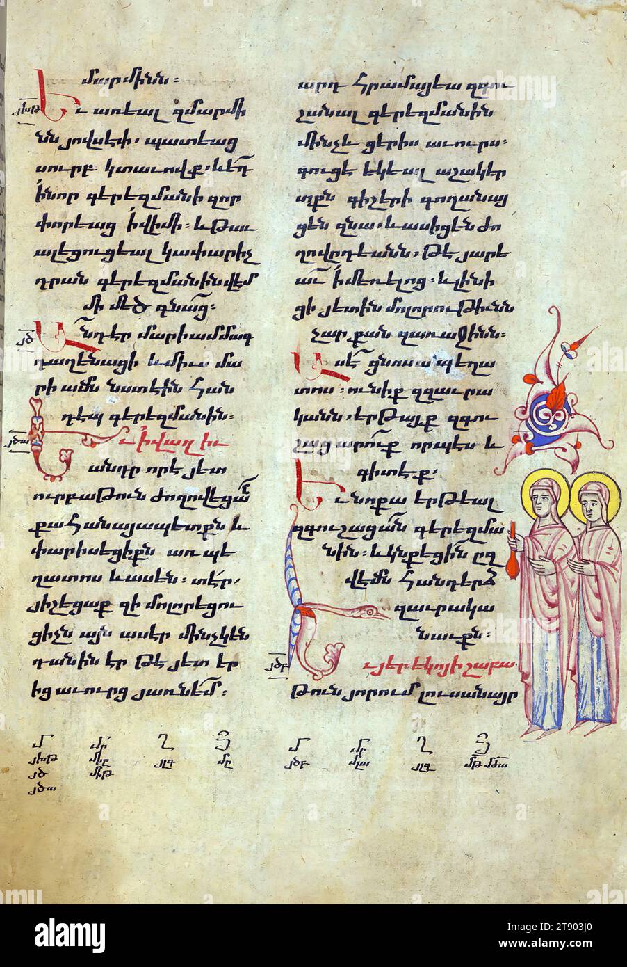 Amida Gospels, Holy women, This Gospel Book, with richly painted ...